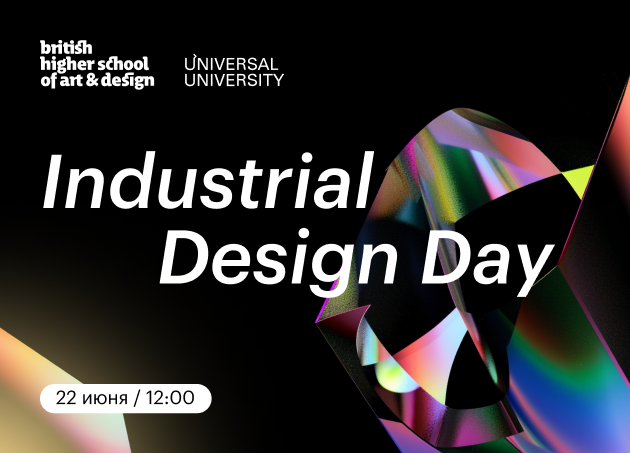 Industrial Design Day: 22.06.2024 12:00:00