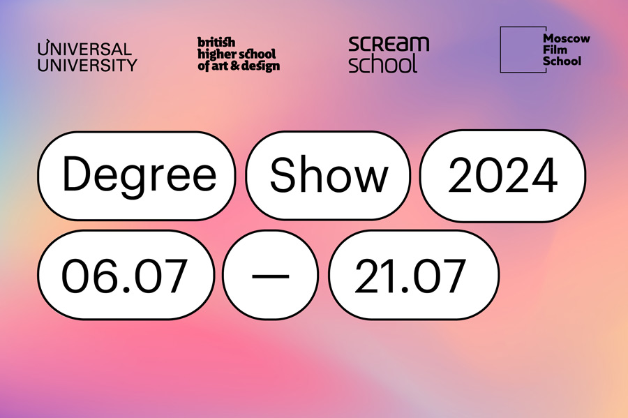 Degree Show 2024: 06.07.2024 12:00:00